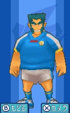 Yabuki | Inazuma Eleven Wiki | Fandom