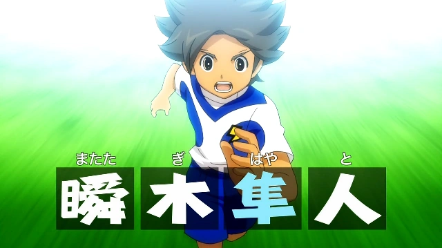 Matatagi Hayato/Hình ảnh | Inazuma Eleven Wiki Tiếng Việt | Fandom