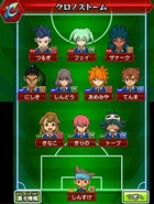 Chrono Storm | Inazuma Eleven Wiki | Fandom