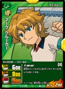 Mark Krueger/Bildergalerie | Inazuma Eleven Wiki | Fandom