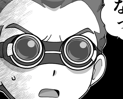 Chapter 079 (HonoSuto!) | Inazuma Eleven Wiki | Fandom