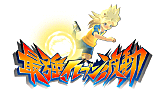 Saikyou Eleven Hadou | Inazuma Eleven Wiki | Fandom