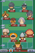 Hakuren | Inazuma Eleven Wiki | Fandom