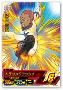 Gallery:Someoka Ryuugo | Inazuma Eleven Wiki | Fandom