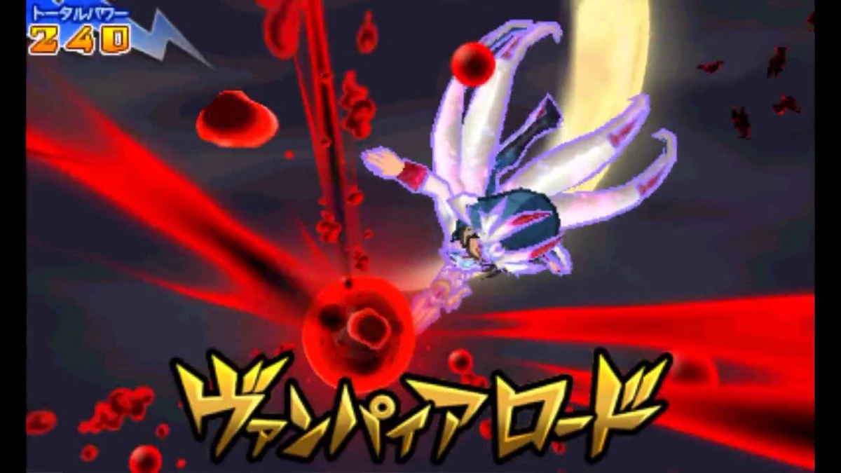 Morsure du Vampire | Wiki Inazuma Eleven | Fandom