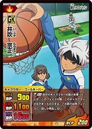 Terry Archibald | Inazuma Eleven Wiki | Fandom