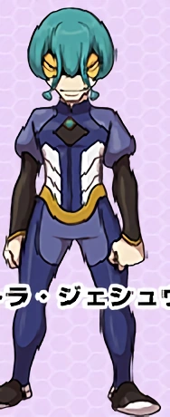 Mitra Jeshu | Inazuma Eleven Wiki | Fandom