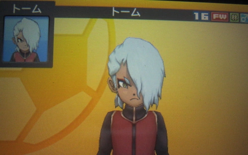 Torhm | Inazuma Eleven Wiki | Fandom