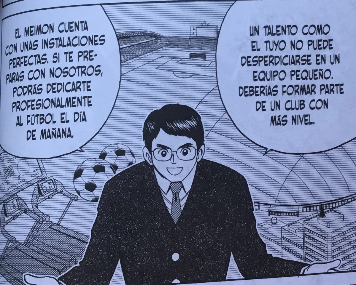 Ud Sugan | Inazuma Eleven Wiki | Fandom