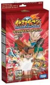 Trading Card | Inazuma Eleven Wiki | Fandom