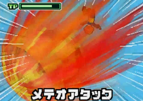 Ataque Meteorito | Inazuma Eleven Wiki | Fandom