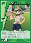Dylan Keats | Inazuma Eleven Wiki | Fandom
