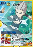 Gamma | Inazuma Eleven Wiki | Fandom