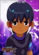 Tezcat | Inazuma Eleven Wiki | Fandom