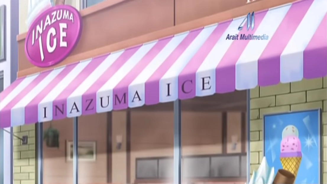 Inazuma Ice | Inazuma Eleven Wiki | Fandom