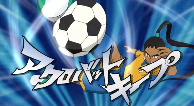 Guardia Acrobática | Inazuma Eleven Wiki | Fandom