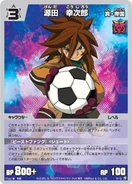 Joseph King | Inazuma Eleven Wiki | Fandom