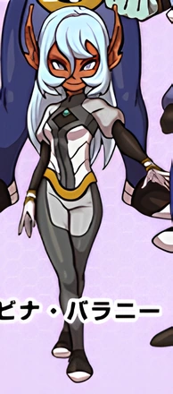 Ashvina Bharani | Inazuma Eleven Wiki | Fandom