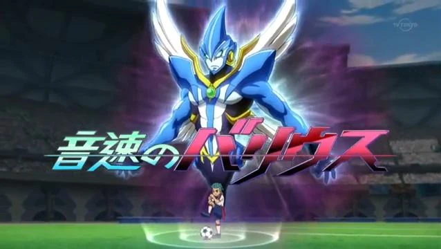 Barius supersónico | Inazuma Eleven Wiki | Fandom