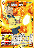 Axel Blaze/Galería | Inazuma Eleven Wiki | Fandom