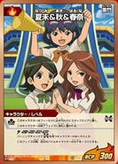 Silvia Woods | Inazuma Eleven Wiki | Fandom