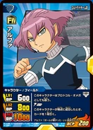 Alfa | Inazuma Eleven Wiki | Fandom