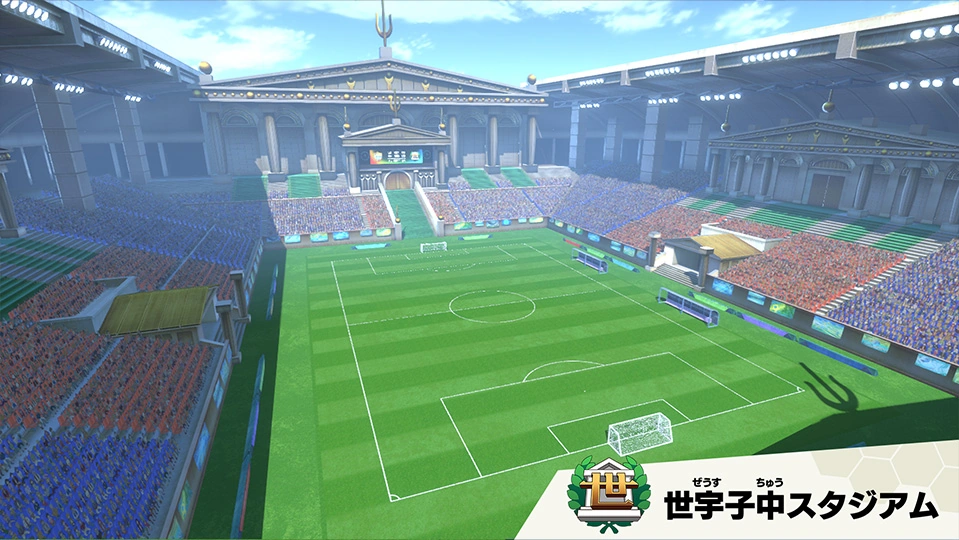 Estadio Zeus (Ares) | Inazuma Eleven Wiki | Fandom