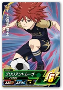 Oscar Pio | Inazuma Eleven Wiki | Fandom