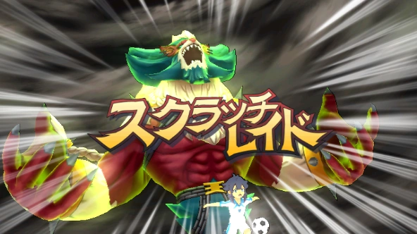 Zarpazo real | Inazuma Eleven Wiki | Fandom