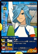 Edgar Partinus | Inazuma Eleven Wiki | Fandom