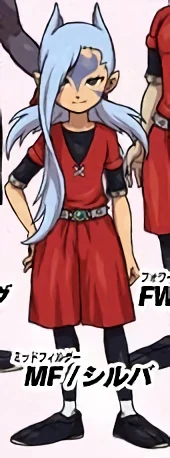 Sylvester Bullet | Inazuma Eleven Wiki | Fandom