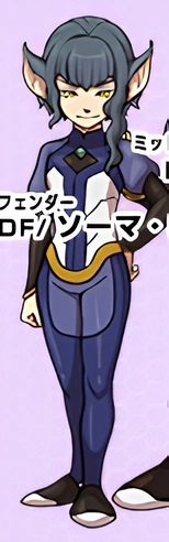 Soma Lobi | Inazuma Eleven Wiki | Fandom