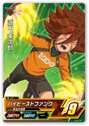 Joseph King | Inazuma Eleven Wiki | Fandom