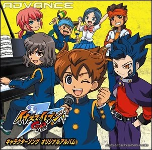 Inazuma Eleven GO Character Song Original Album | Inazuma Eleven Wiki ...