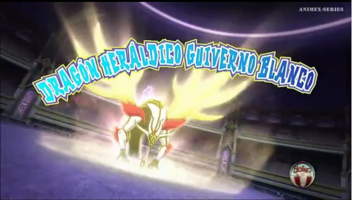 Dragón Heráldico Guiverno Blanco Inazuma Eleven Wiki Fandom