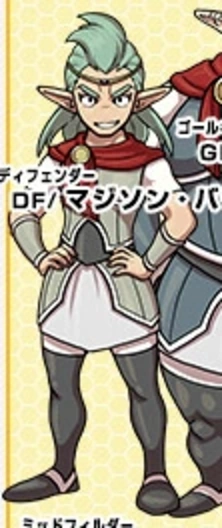 Madison Ballada | Inazuma Eleven Wiki | Fandom