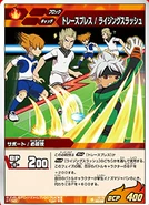 Zarpazo poderoso | Inazuma Eleven Wiki | Fandom