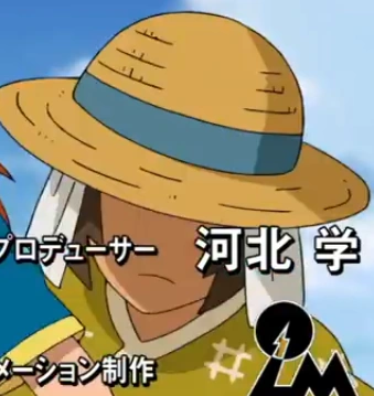 Joe Small | Inazuma Eleven Wiki | Fandom