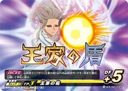 Duske Grayling | Inazuma Eleven Wiki | Fandom