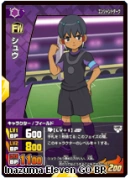 Tezcat | Inazuma Eleven Wiki | Fandom