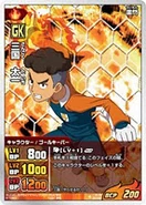 Samguk Han | Inazuma Eleven Wiki | Fandom