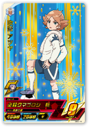 Aiden Froste | Inazuma Eleven Wiki | Fandom