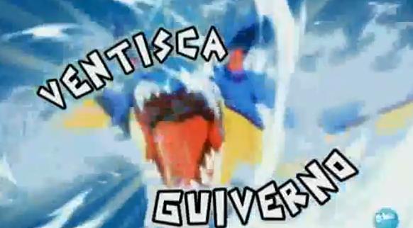 Ventisca Guiverno Inazuma Eleven Wiki Fandom