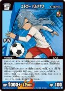 Edgar Partinus | Inazuma Eleven Wiki | Fandom