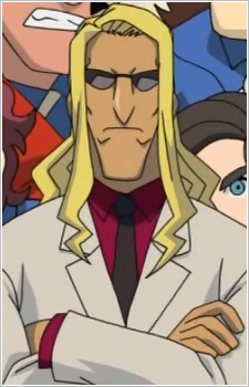 Ray Dark | Inazuma Eleven Wiki | Fandom