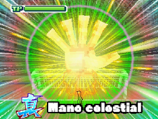 Lee Bei | Inazuma Eleven Wiki | Fandom