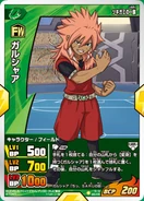 Wolfram Vulpeen | Inazuma Eleven Wiki | Fandom