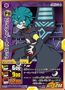 Ozrock Boldar | Inazuma Eleven Wiki | Fandom