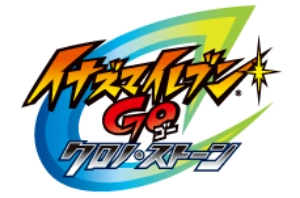 Inazuma Eleven GO: Chrono Stone | Inazuma Eleven вики | Fandom