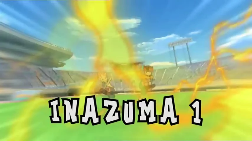 Inazuma 1 | Inazuma Eleven Wiki | Fandom